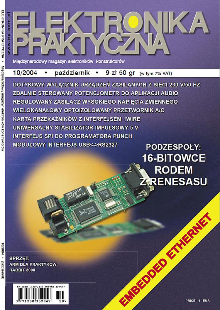 Październik 2004 | EP.com.pl